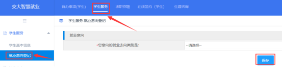 计算机与人工智能学院
